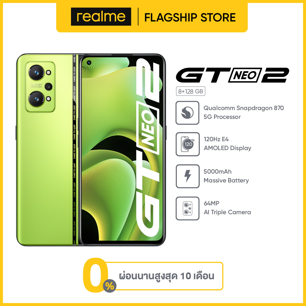 [Global Version](Thai Warranty) realme GT Neo 2 (8+128G) [Snapdragon 870 5G Processor], 5000mAh ...