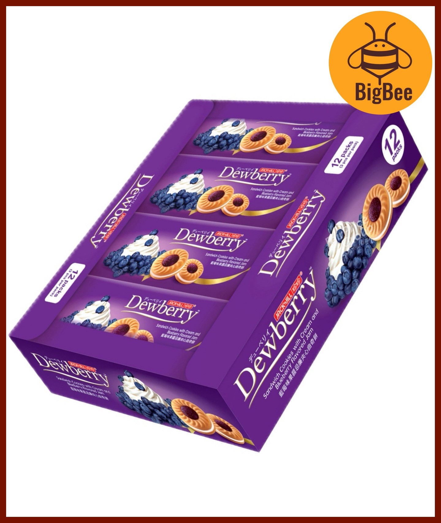 Dewberry Sandwich Cookies - 324g (27gx12packs) With Blueberry ...