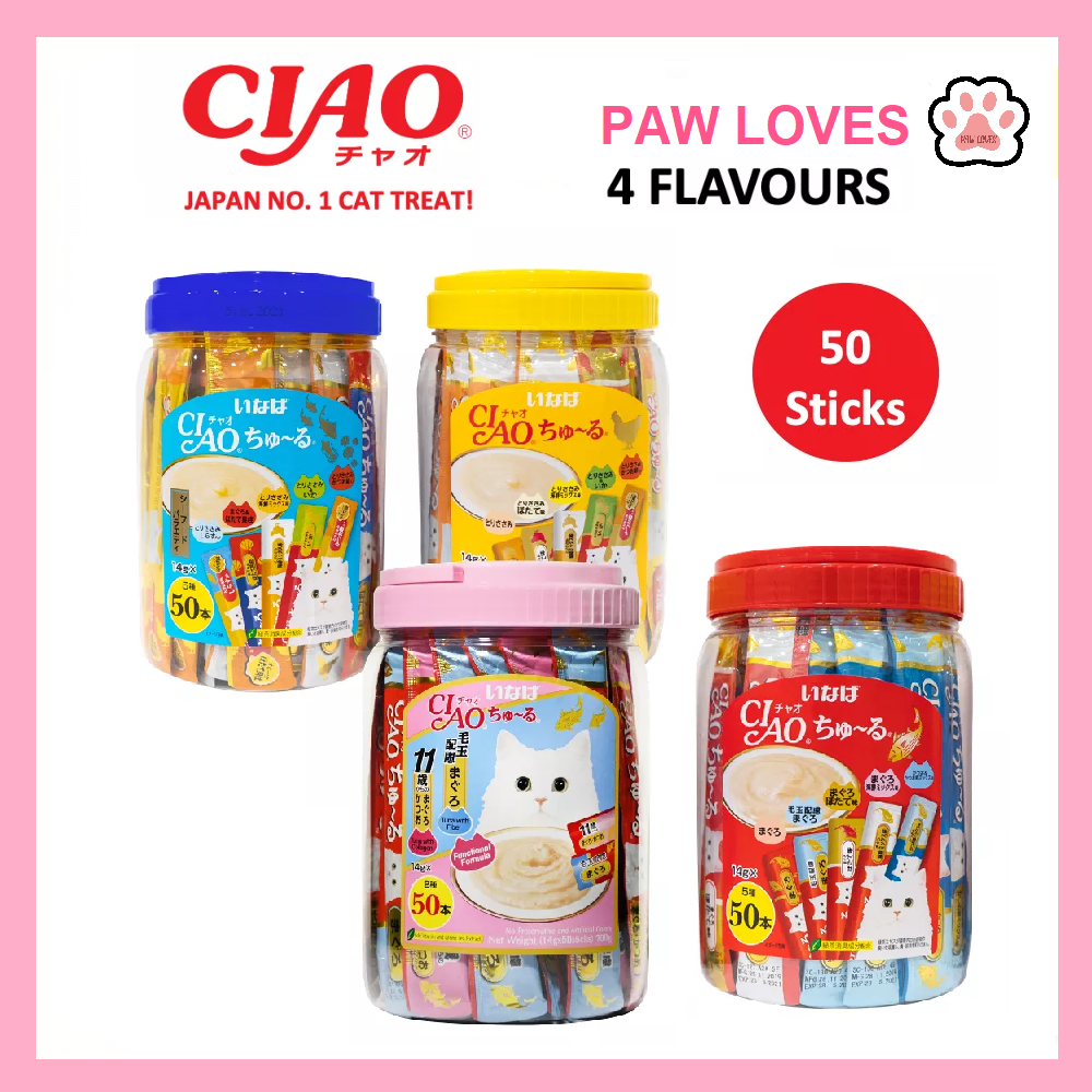 [Ready Stock] Pawloves Ciao Churu 50 Sticks Festive Pack Cat Treat 14g ...