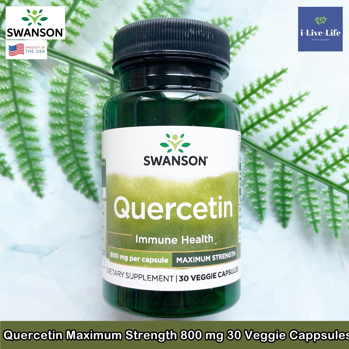 เควอซิทิน Quercetin Maximum Strength 800 mg 30 Veggie Capsules ...