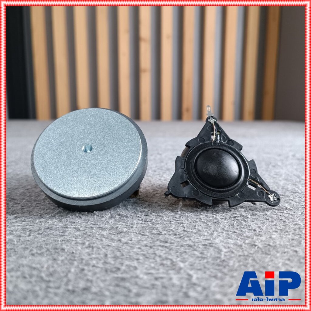 1ตัว อะไหล่แหลม สำหรับ FL-802 NPE เอ็นพีอี FL 802 FL802 สำหรับ ตู้ลำโพง อะไหล่เสียงแหลม วอยซ์ ...