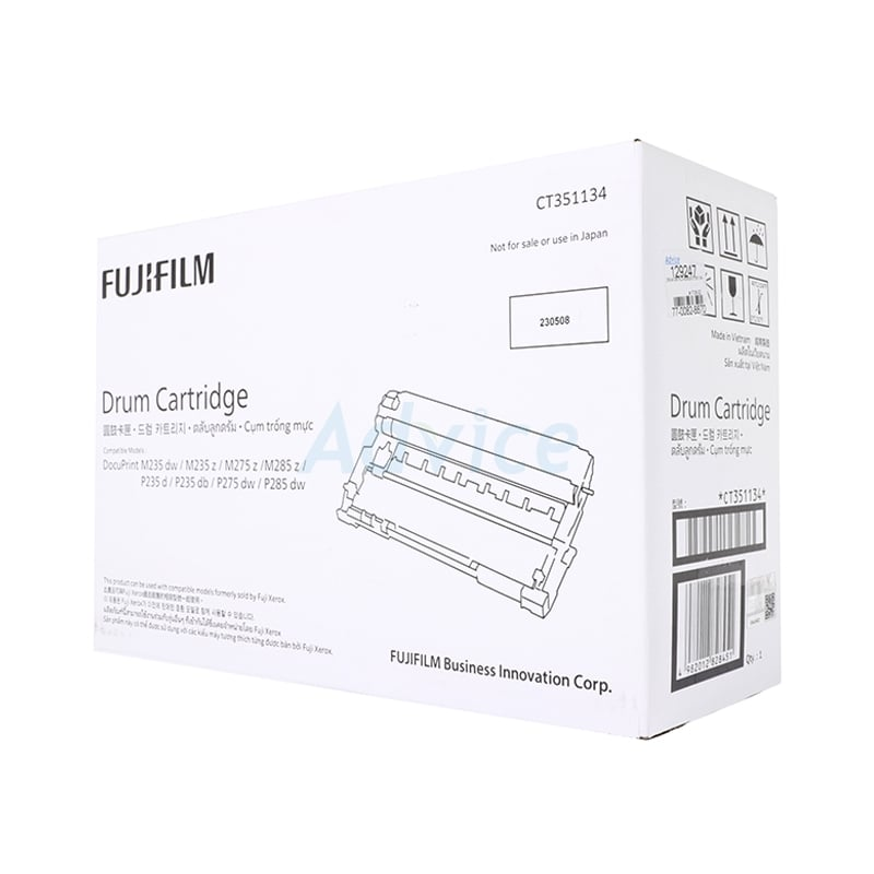 Drum Original FUJI-XEROX CT351134 | Lazada.co.th