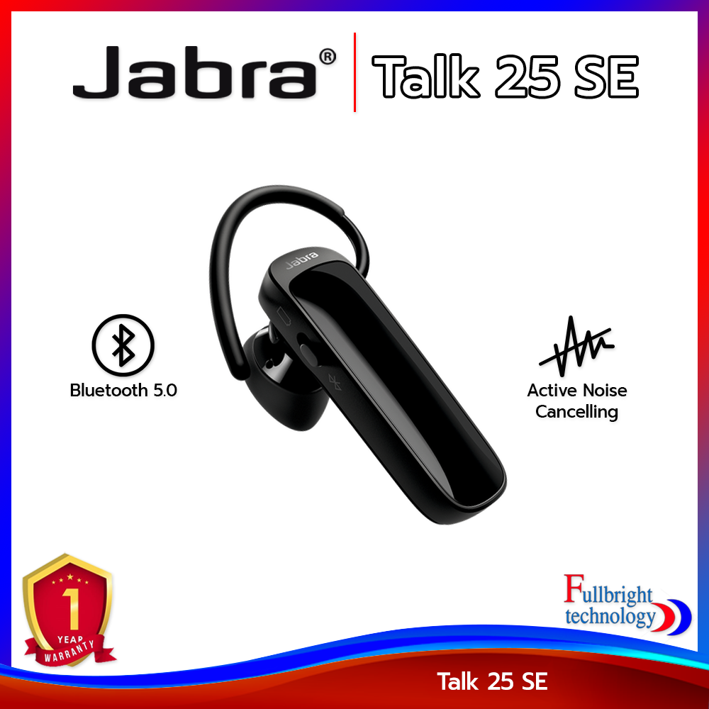 Jabra Talk 25 / Talk 25 SE Bluetooth Headset หูฟังบลูทูธสำหรับสนทนา ...