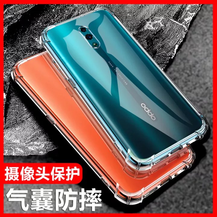 Case เคส OPPO Reno Z ออปโป้ ใส สินค้ามาใหม่ เคสนิ่ม ของข้างกันกระแทก ...