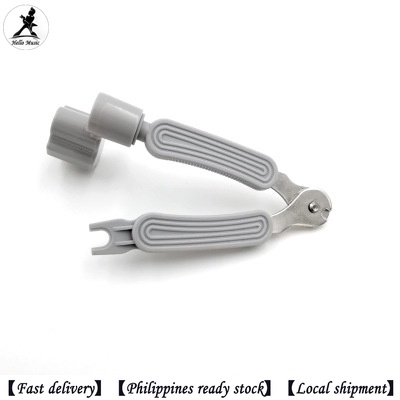 Guitar accessories 3 in 1 guitar peg winder string plucker string ...