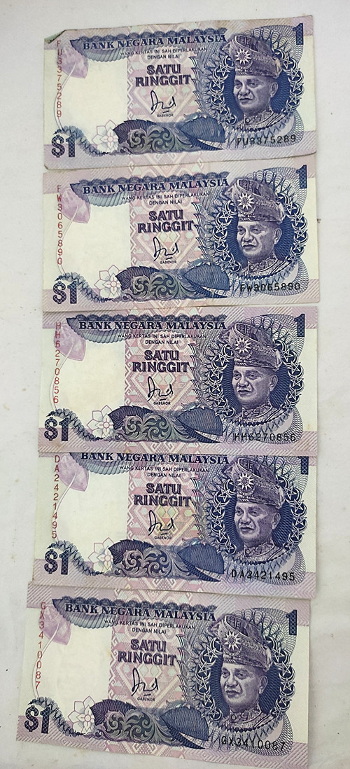 OLD MALAYSIA RINGGIT RM1 MALAYSIA OLD BANKNOTES 6th series | Lazada