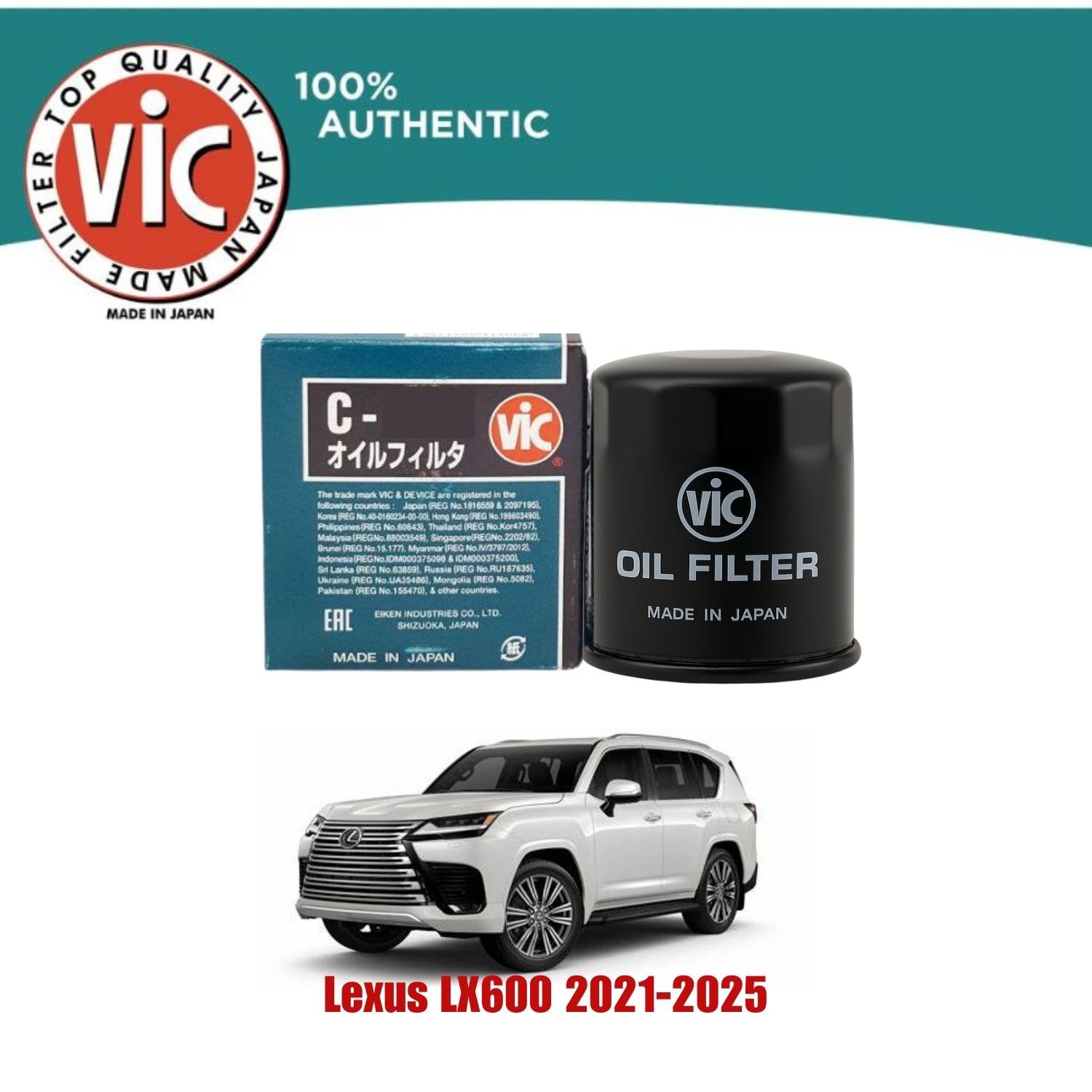 LEXUS LX600 2021-2025 VIC OIL FILTER MADE IN JAPAN | Daraz.pk