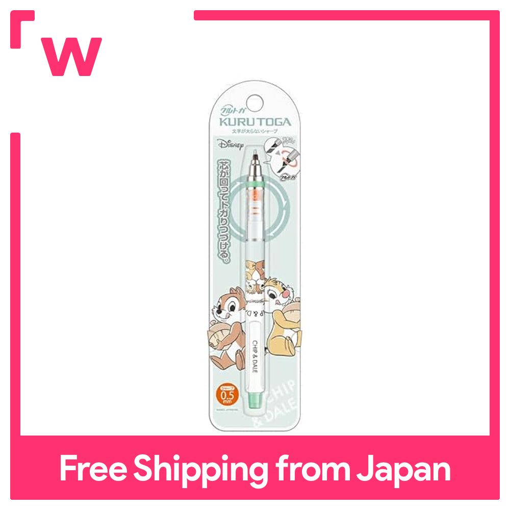 Chip & Dale [Mechanical pencil]KURUTOGA KURUTOGA Sharp 0.5mm Disney ...