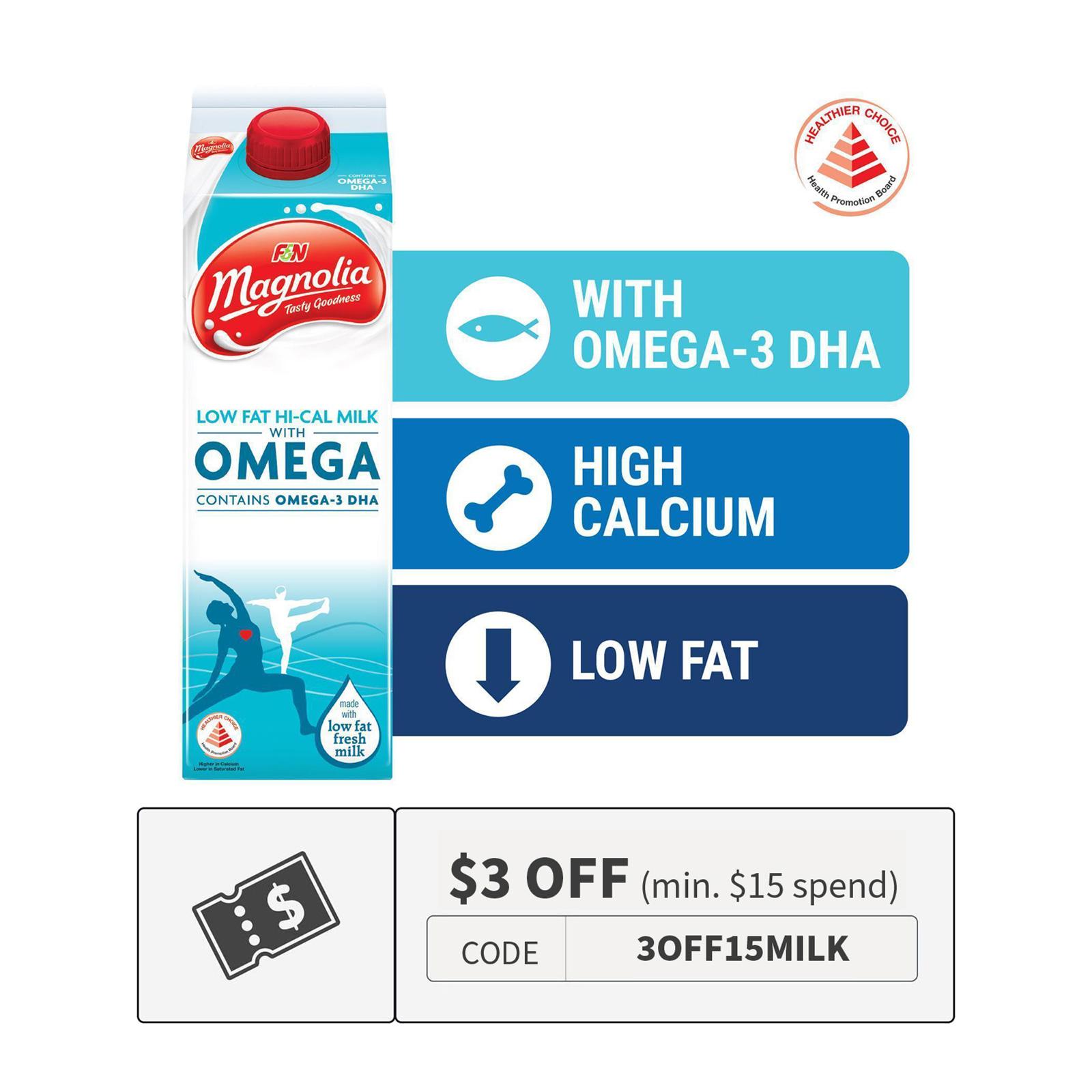Magnolia PLUS Omega Low Fat Hi Cal Fresh Milk 946ML | Lazada Singapore