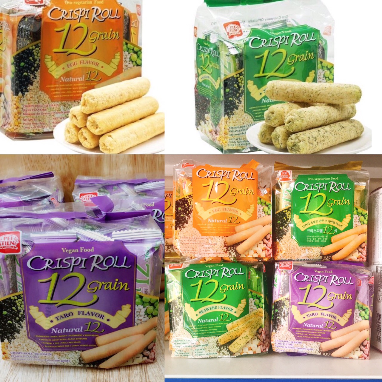 BÁNH 12 LOẠI NGŨ CỐC CRISPI ROLL PEITIEN 180g | Lazada.vn