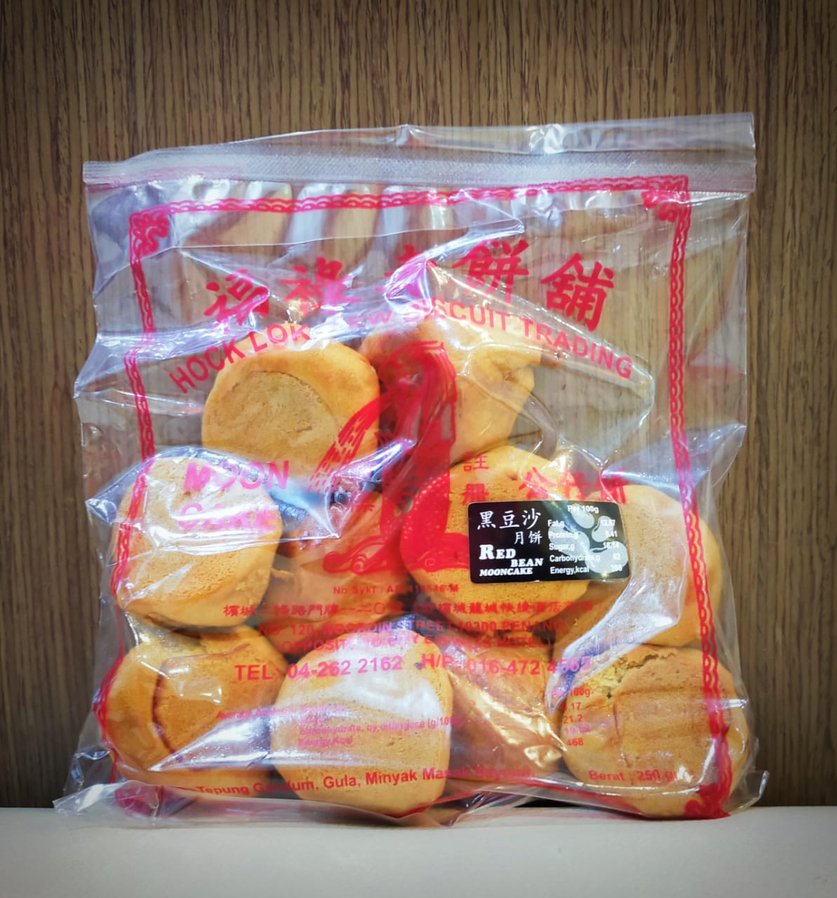 Hock Lok Siew Red Bean Gong Zai Bing / Mooncake 福禄寿豆沙馅公仔饼 | Lazada