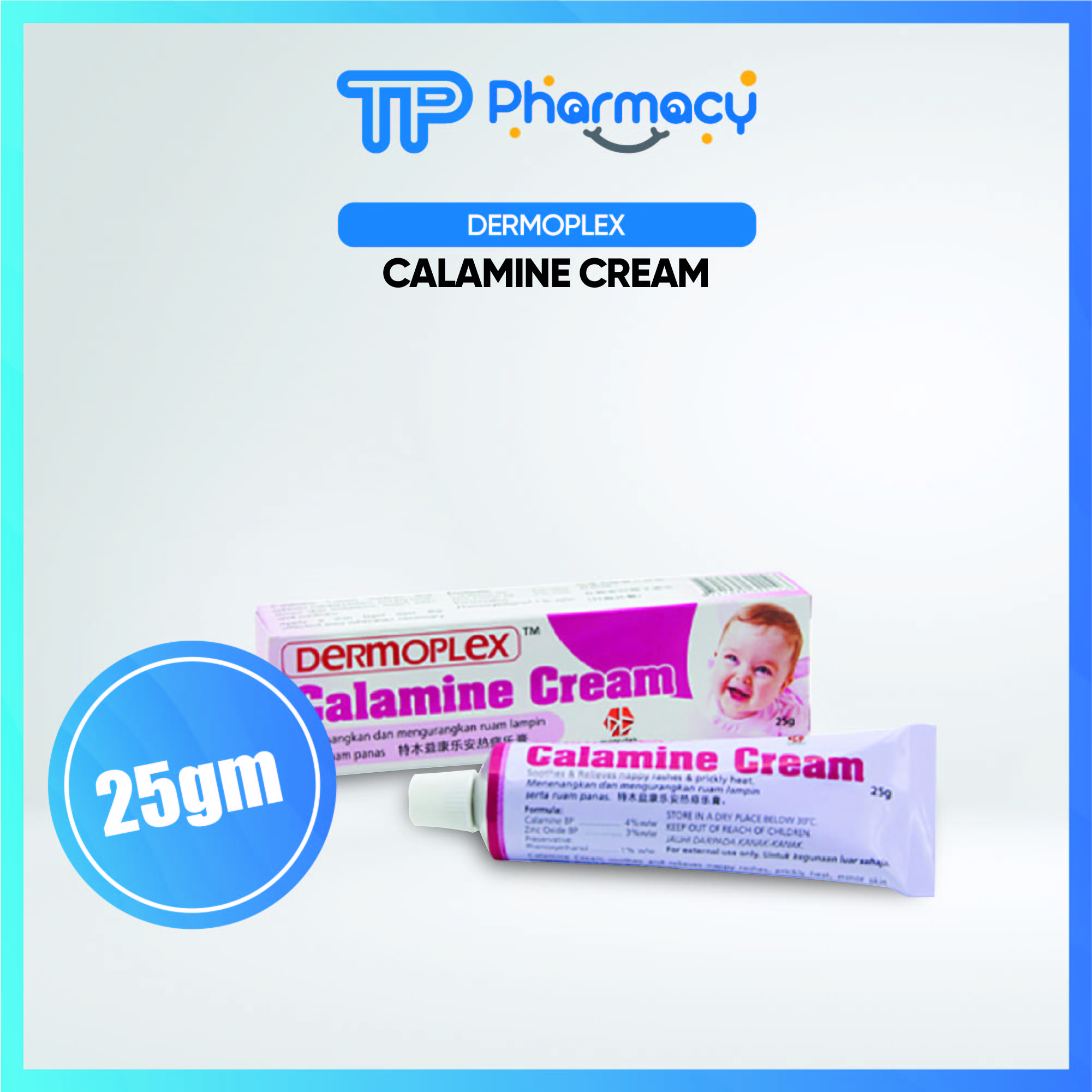 Dermoplex Calamine Cream 25G | Lazada