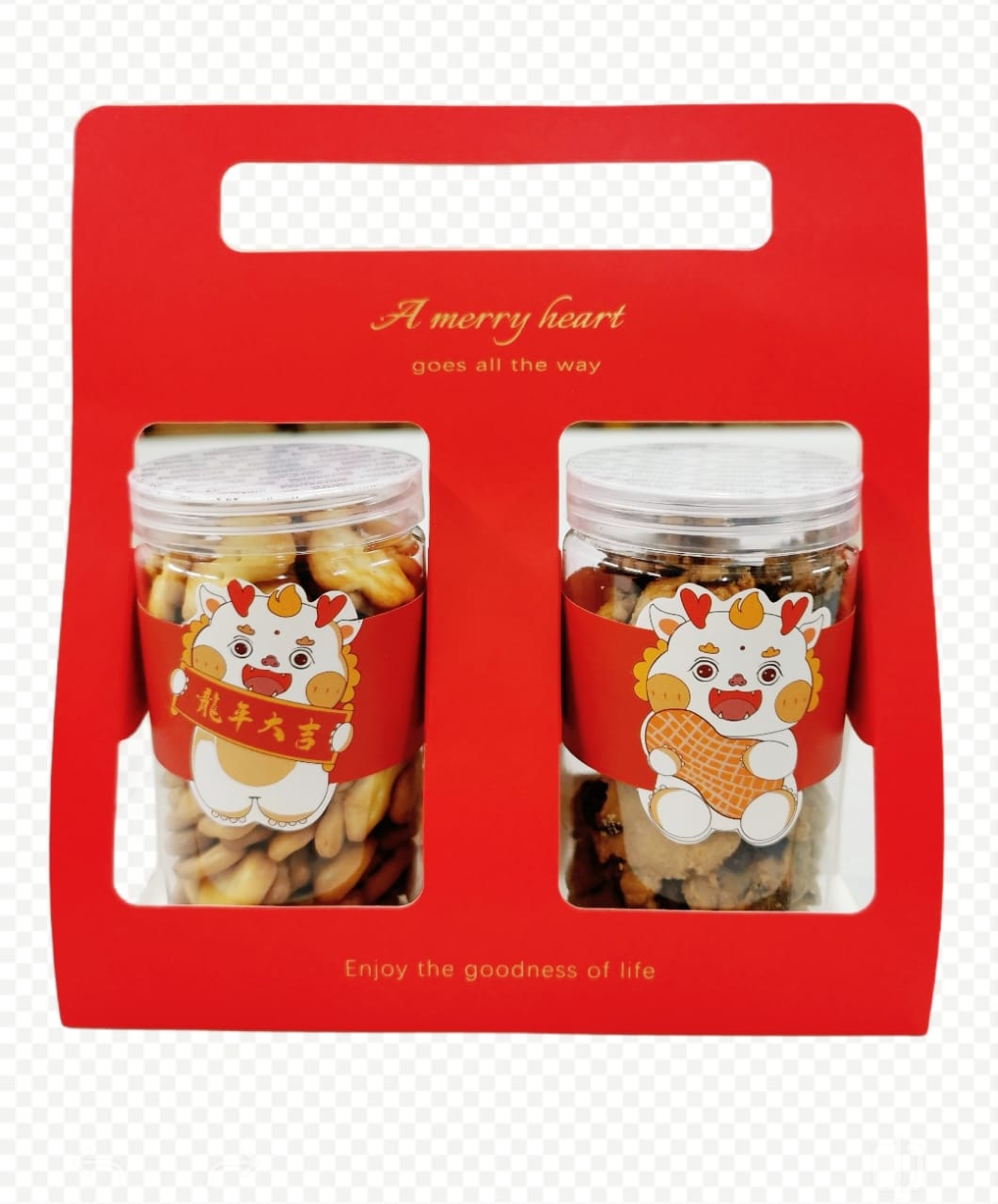 Chinese New Year Cookies Gift Box With 2 Jar And 2 Random Sticker | Lazada