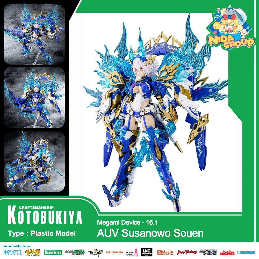[Plastic Model] Megami Device - 16.1: AUV Susanowo Souen (Kotobukiya ...