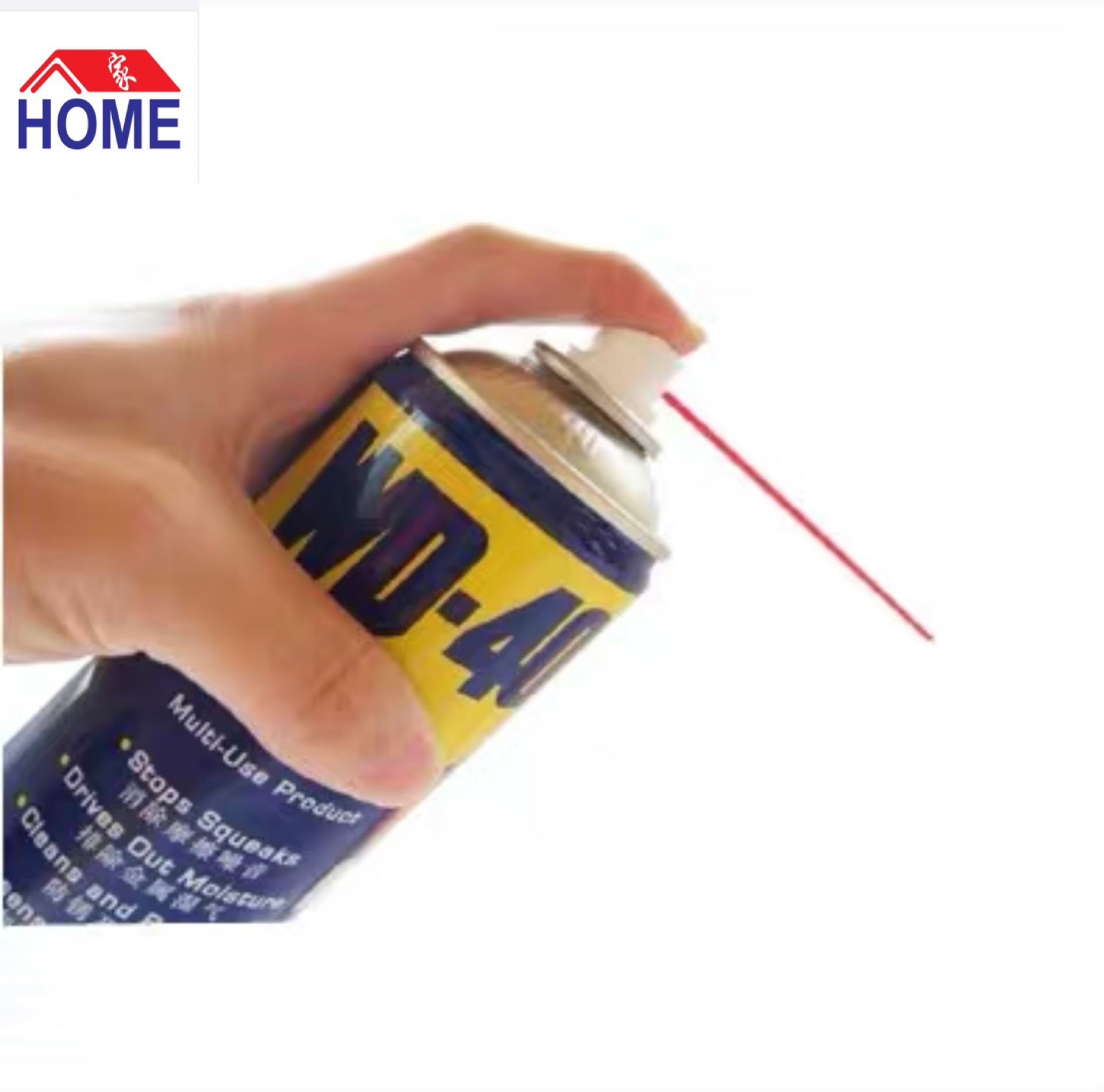 WD-40 Multi Purpose Anti Rust Lubricant spray / Lubricant oil | Lazada ...