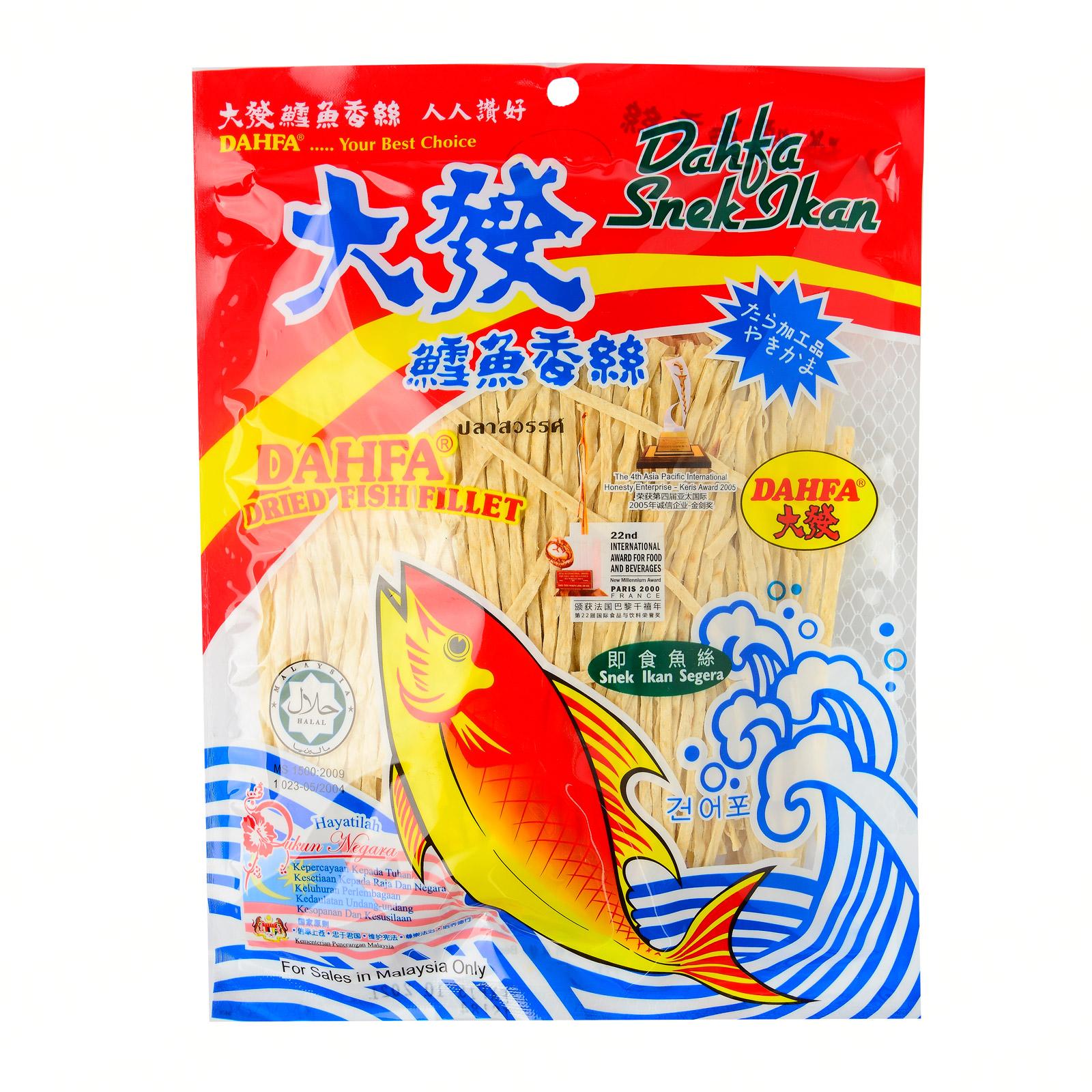 Dahfa Codfish Big | Lazada Singapore