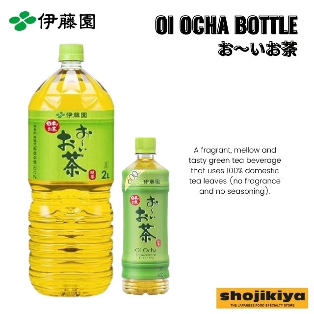 Itoen Oi Ocha Bottle | Lazada