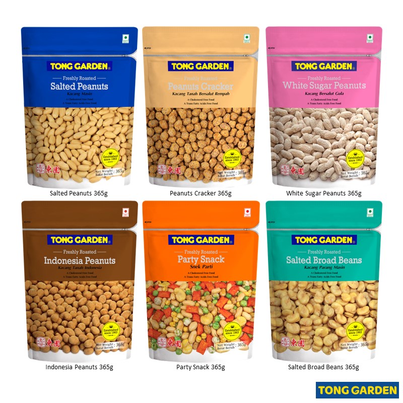 Tong Garden Delight Nuts Assorted 365g (Bundle of 2) | Lazada Singapore