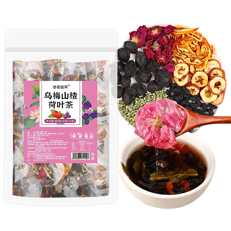 Fasimiyu ชา ชากุหลาบ ชาดอกไม้ 20 ซอง/ถุง ชาจีน รสชาติหวานอมเปรี้ยว บ๊วย+ฮอว์ธอร์น+ใบบัว+กุหลาบ ...