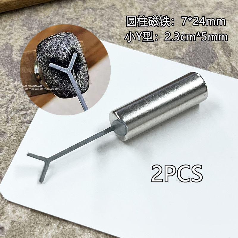 Y-shaped Nail Magnet Stick Wire Tools,For Creating Heart & Ingot Shapes ...