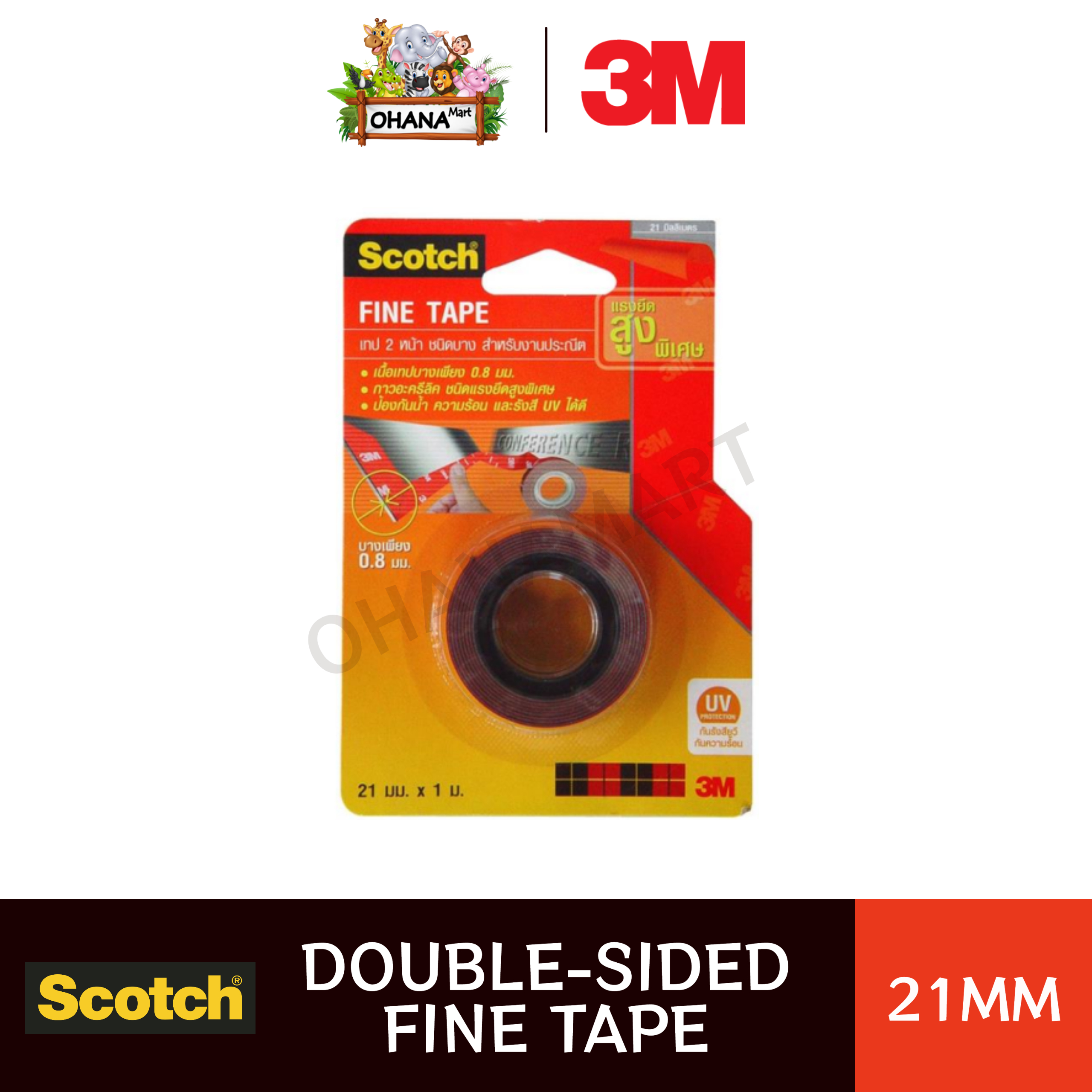3M Scotch VHB FINE Tape – Very High Bond Industrial Grade, Double-sided ...