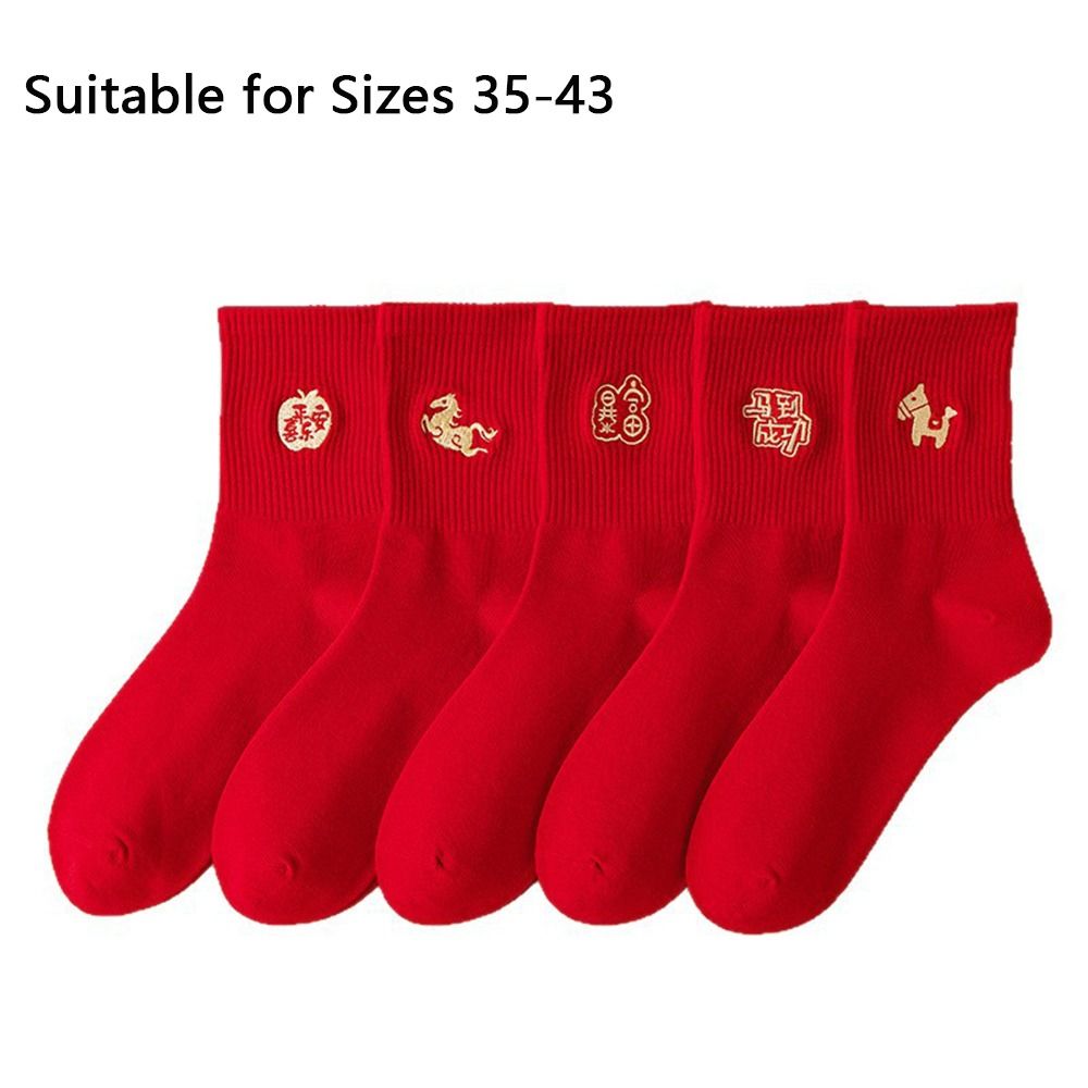 New Soft Year Horse Socks High-elastic Year 2026 Red Socks Mid-calf ...