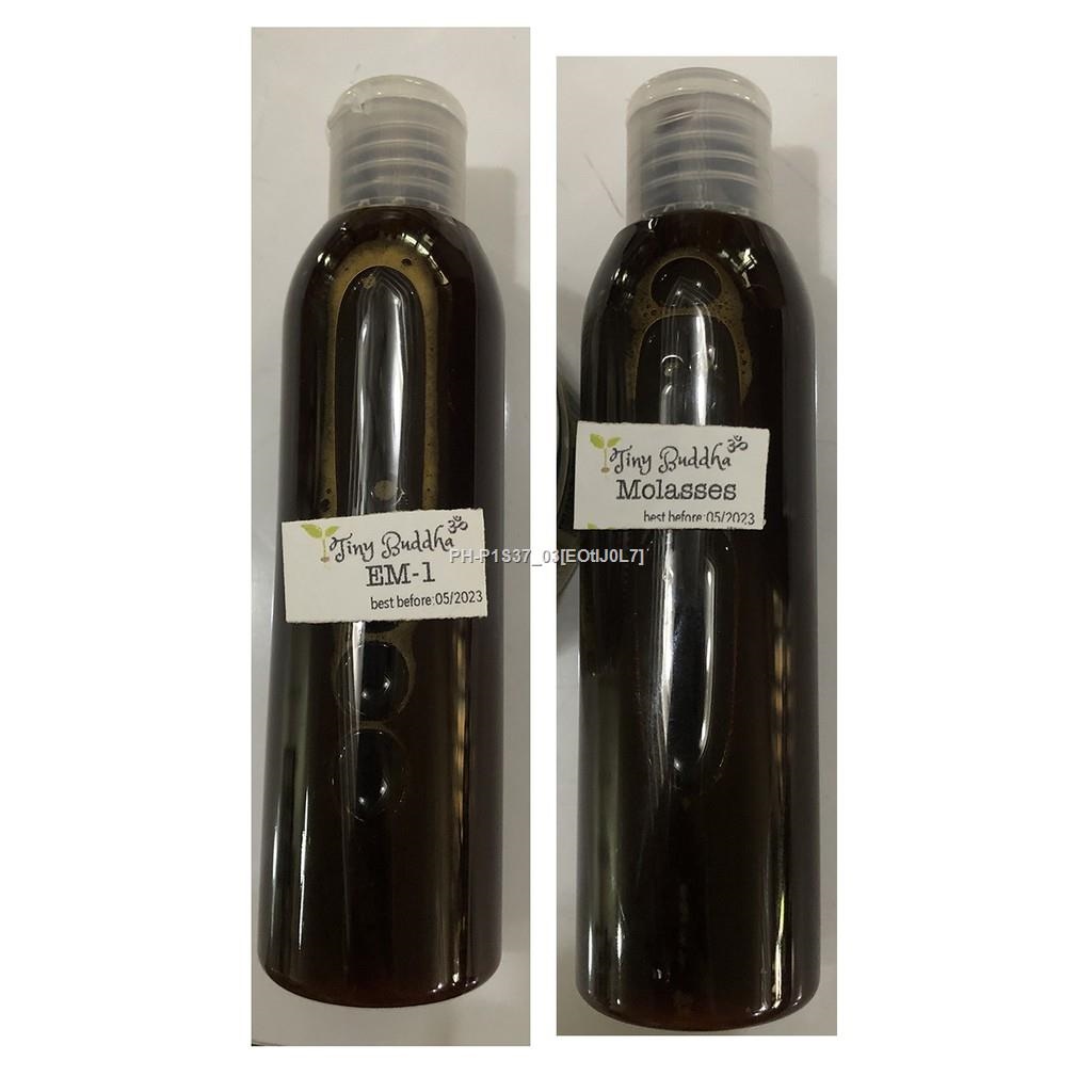 EM-1 EM1 solution set molasses effective microorganisms microbial ...