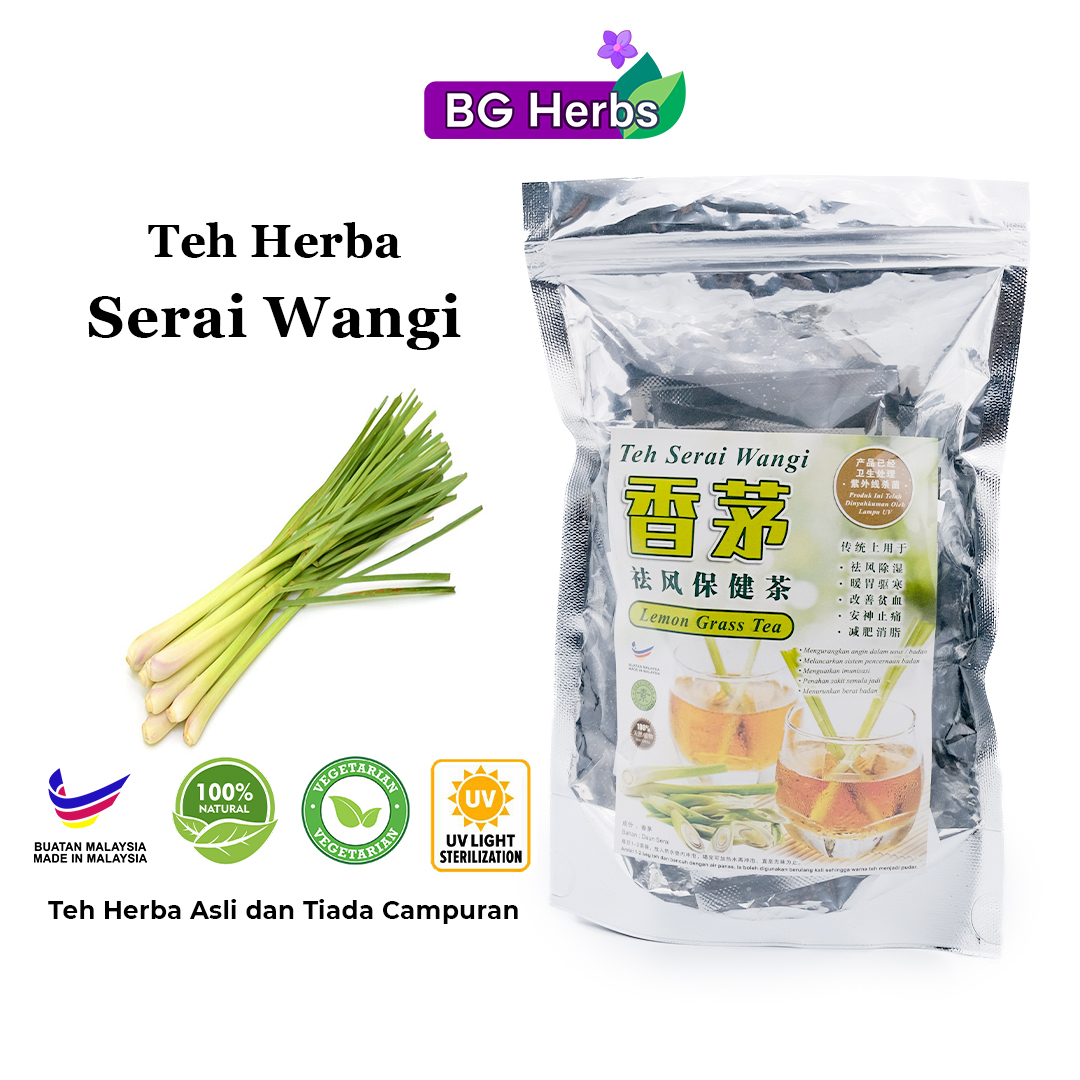 Teh Serai Wangi ⾹茅 Lemon Grass Tea | Lazada