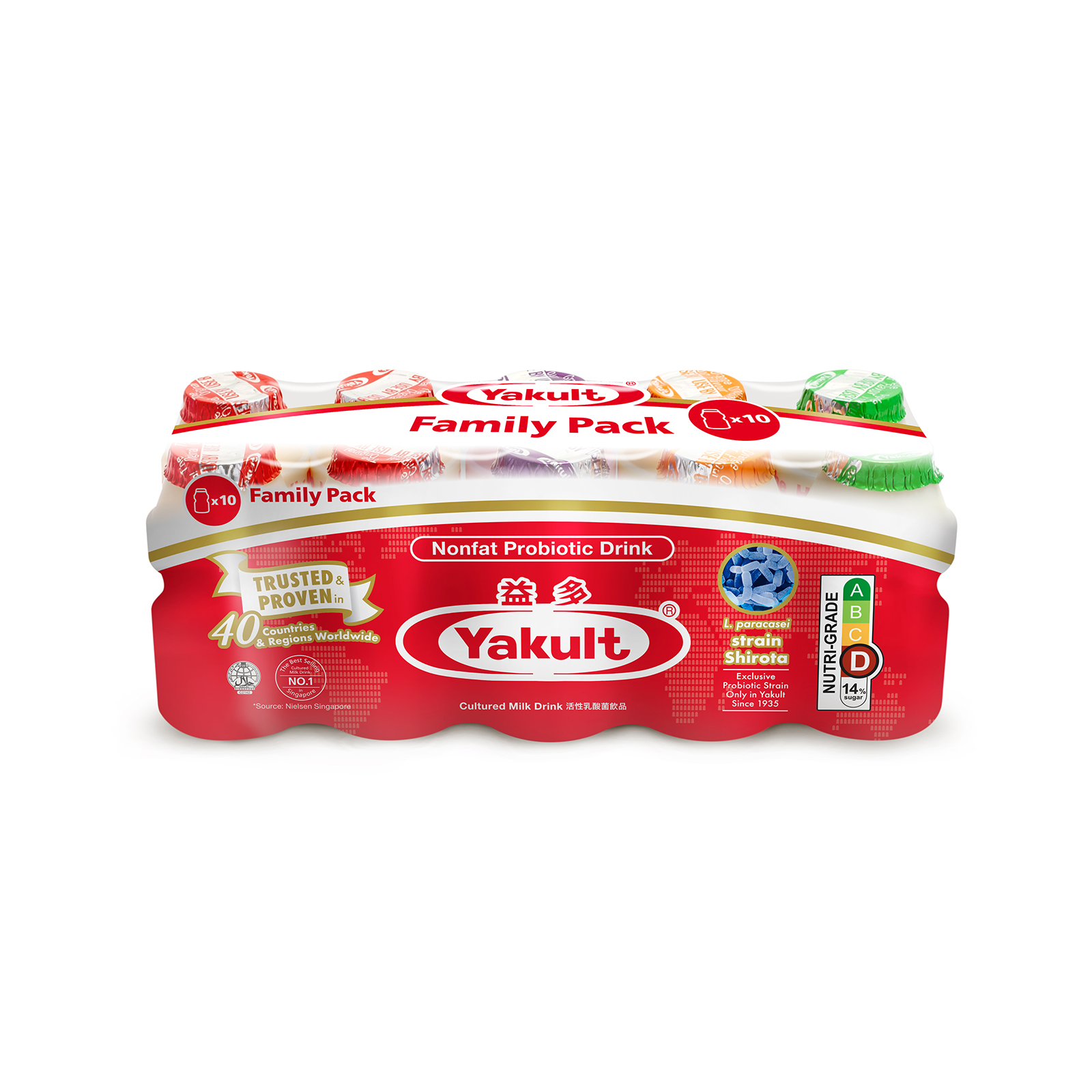 Yakult Cultured Milk Drink Mixed Flavours Family Pack | Lazada Singapore