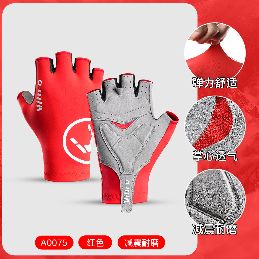 Vilico ถุงมือจักรยานเสือหมอบผู้ชายผู้หญิง,ถุงมือครึ่งนิ้วสำหรับจักรยาน ...