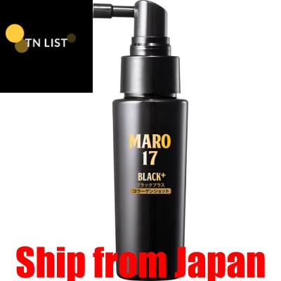 【Direct Shipping from Japan】100% original MARO 17 Black Plus Collagen ...