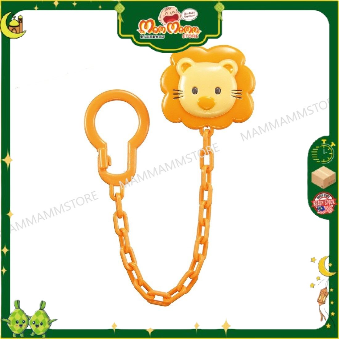 Simba Pacifier Holder With Case / Chain / Strap | Lazada