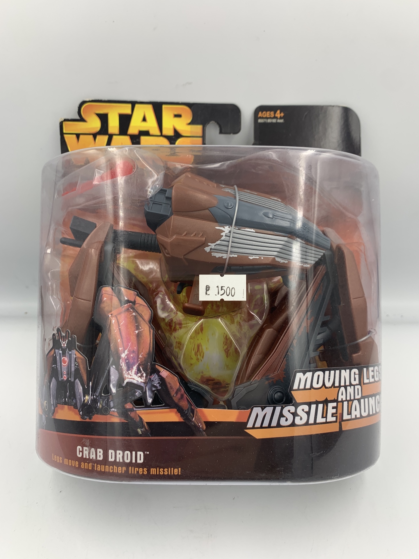 Hasbro Star Wars ROTS CRAB DROID w/ Moving Legs and Firing Missiles New ...