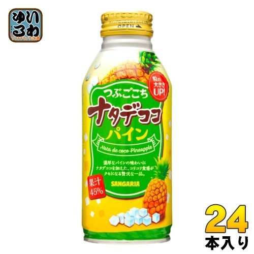 [WHOLESALE] Japan Sangaria Coconut Mixed Pineapple Juice (24 x 380g ...
