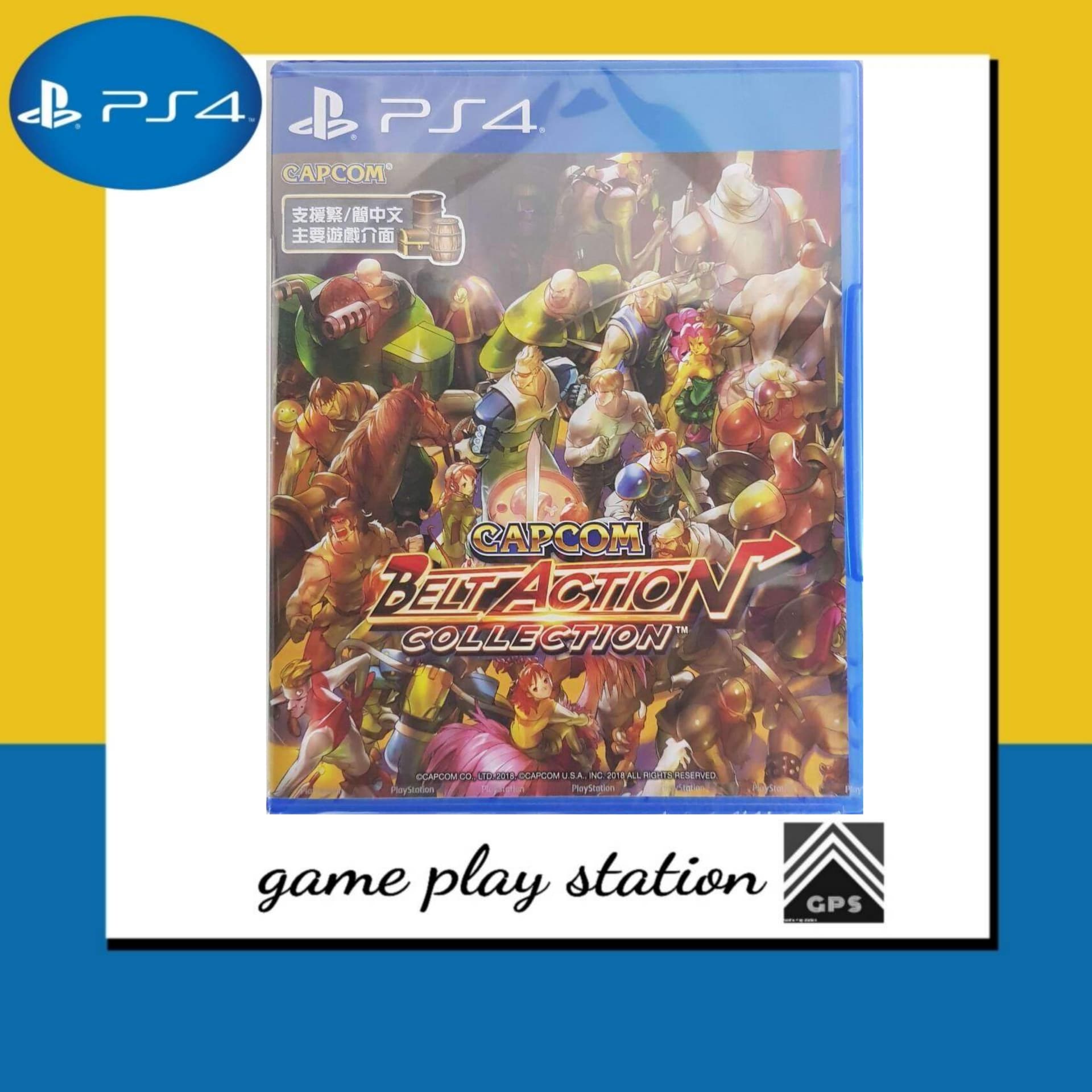 ps4 capcom belt action collection ( english zone 3 ) | Lazada.co.th