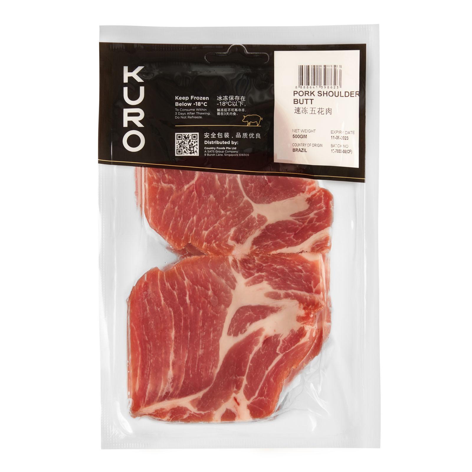 KURO Pork Shoulder Butt - Frozen | Lazada Singapore