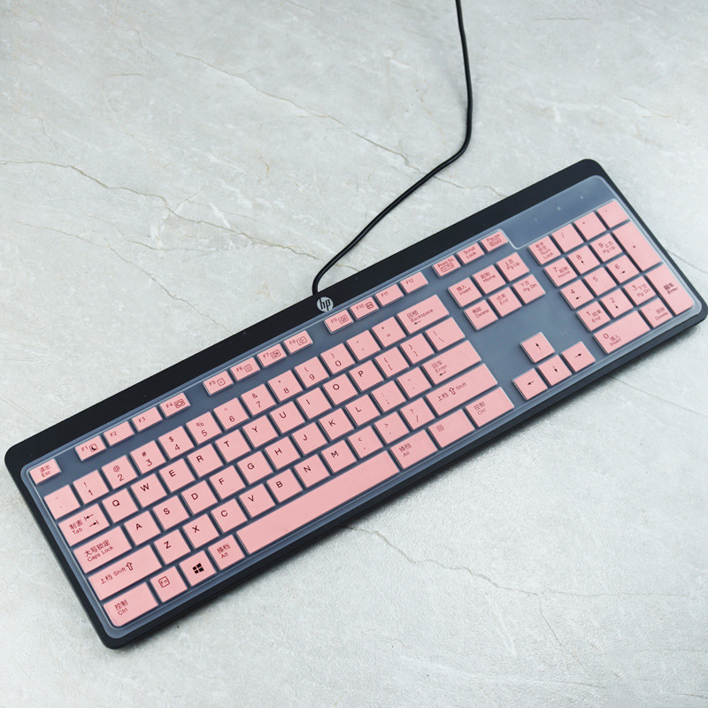 Applicable to HP keyboard KU-1469 USB wired chocolate silent keyboard ...