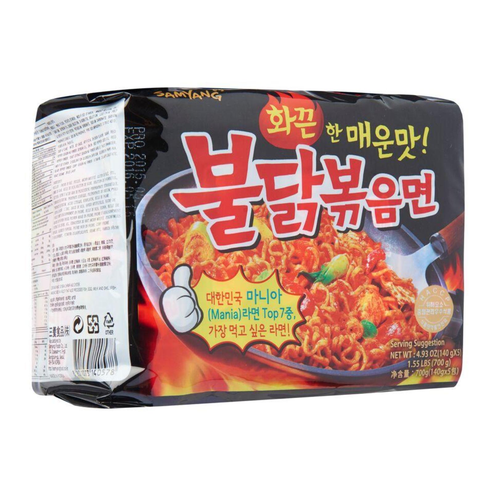 Samyang Spicy Hot Chicken Flavored Ramyun Instant Ramen Noodles 5s ...