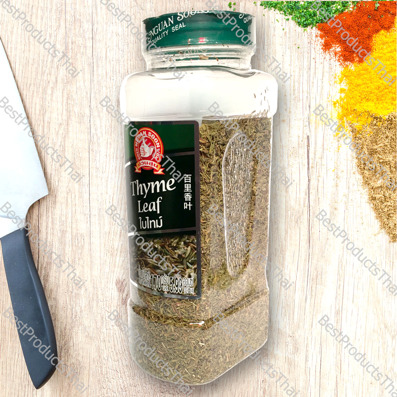 ใบไทม์ 100 THYME LEAF น้ำหนัก 30 - 500 กรัม เครื่องเทศคุณภาพ คัดพิเศษ สะอาด ได้รสชาติ ...