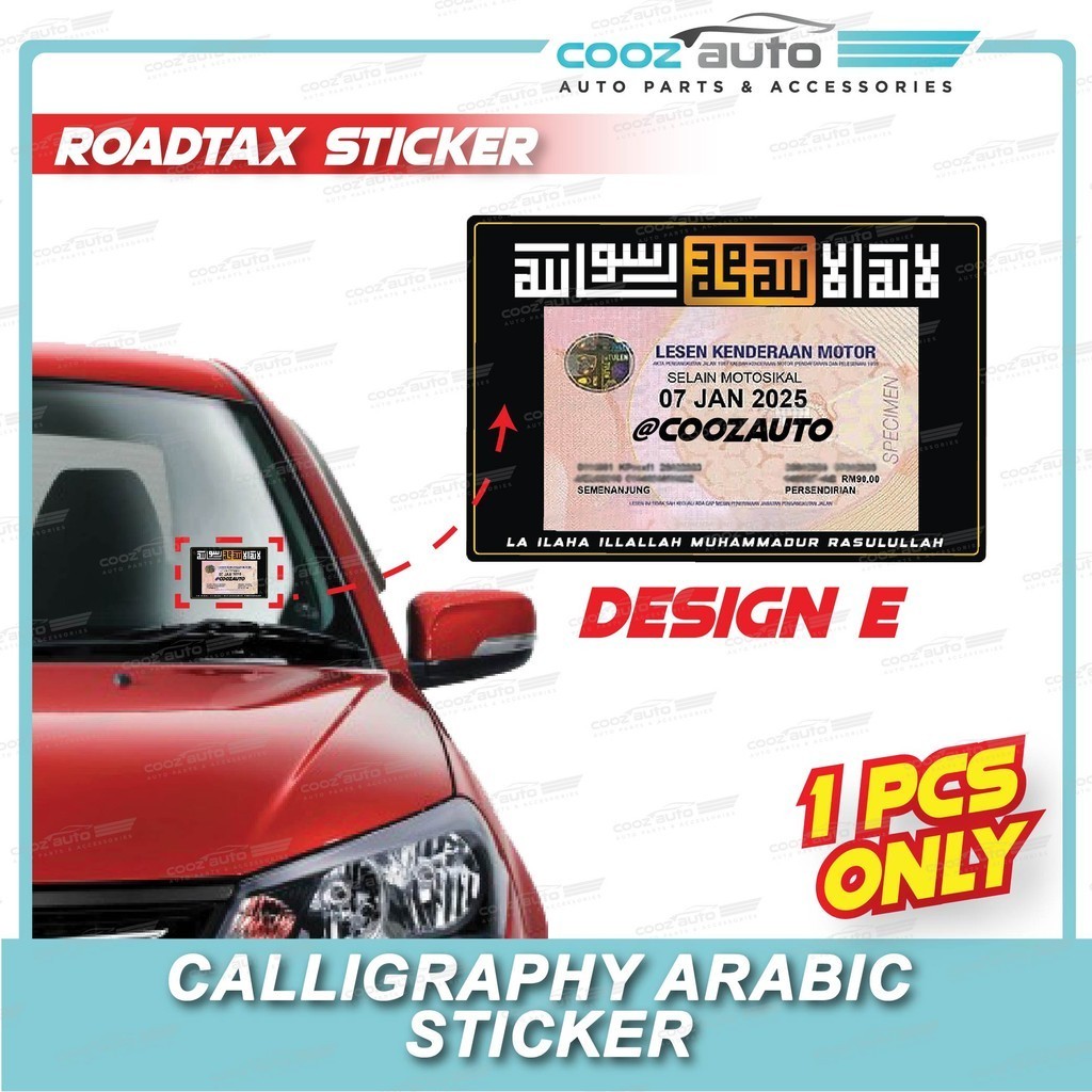 Small Roadtax Road Tax Sticker Car Universal Windscreen Calligraphy ...