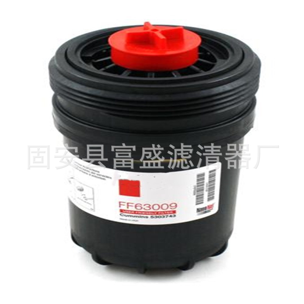 มีจำหน่ายในสต็อก FF5706 ไส้กรองน้ำมัน | Lazada.co.th