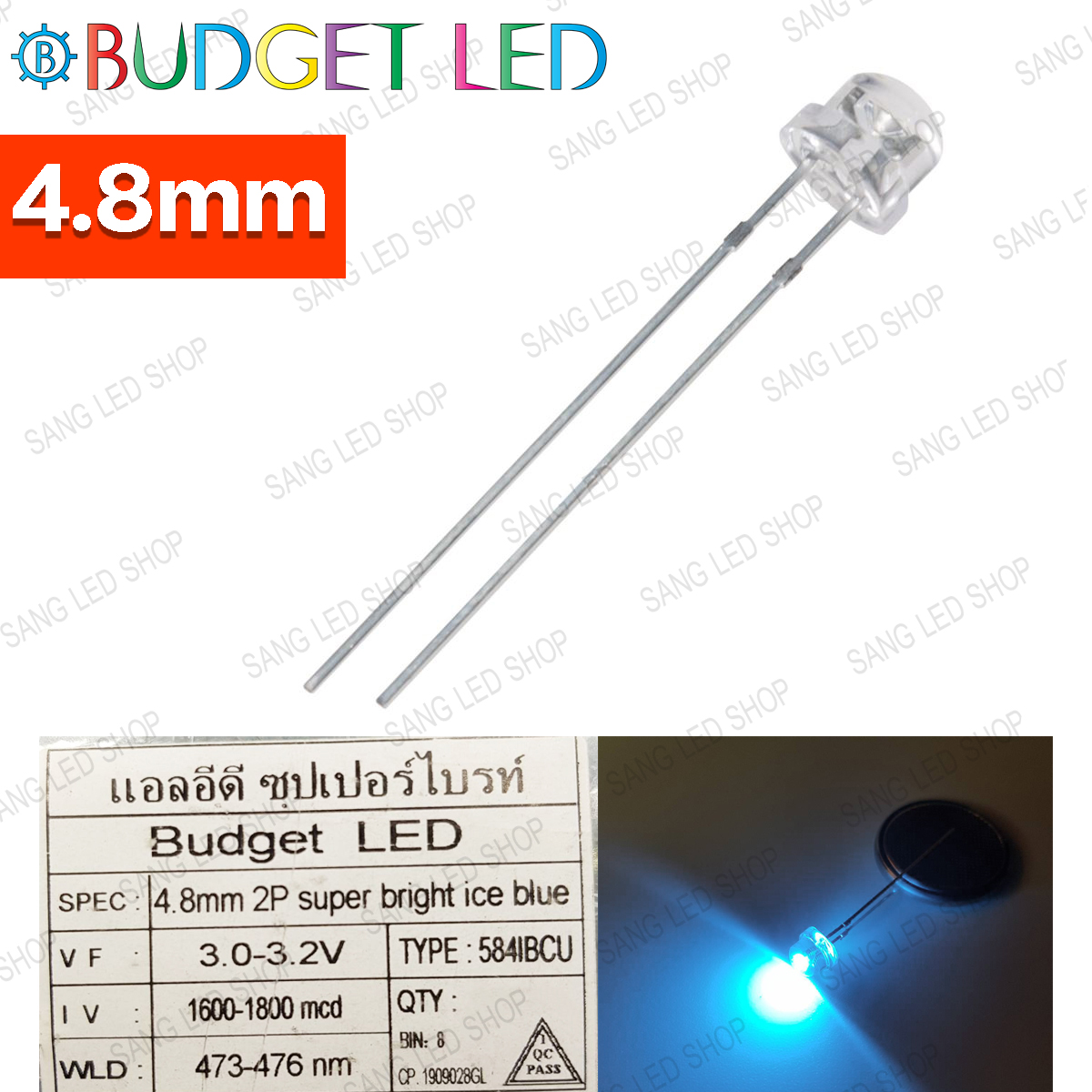 หลอด LED 4.8mm Super bright สีบลูไอซ์ ขนาด 4.8mm 2ขา (BUDGET) - Sang ...