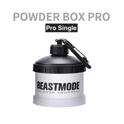 🌟SG SELLER🌟 BeastMode Stackable Powder Box Compartment Container for ...