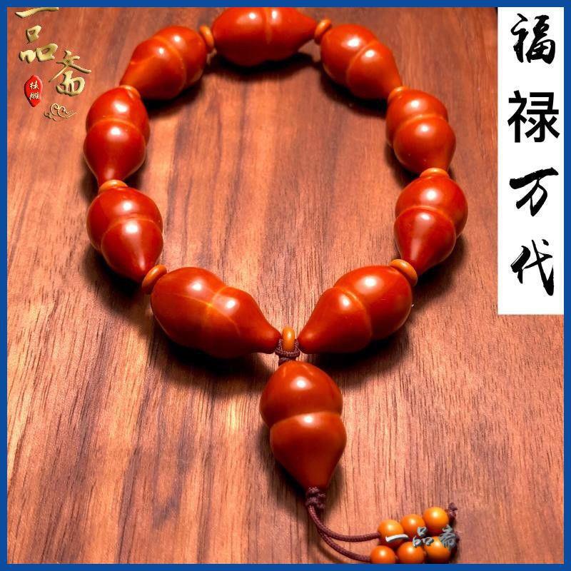 【Limited Time Offer】Hand Carved Olive Kernel Bracelet Carved Wen Play ...