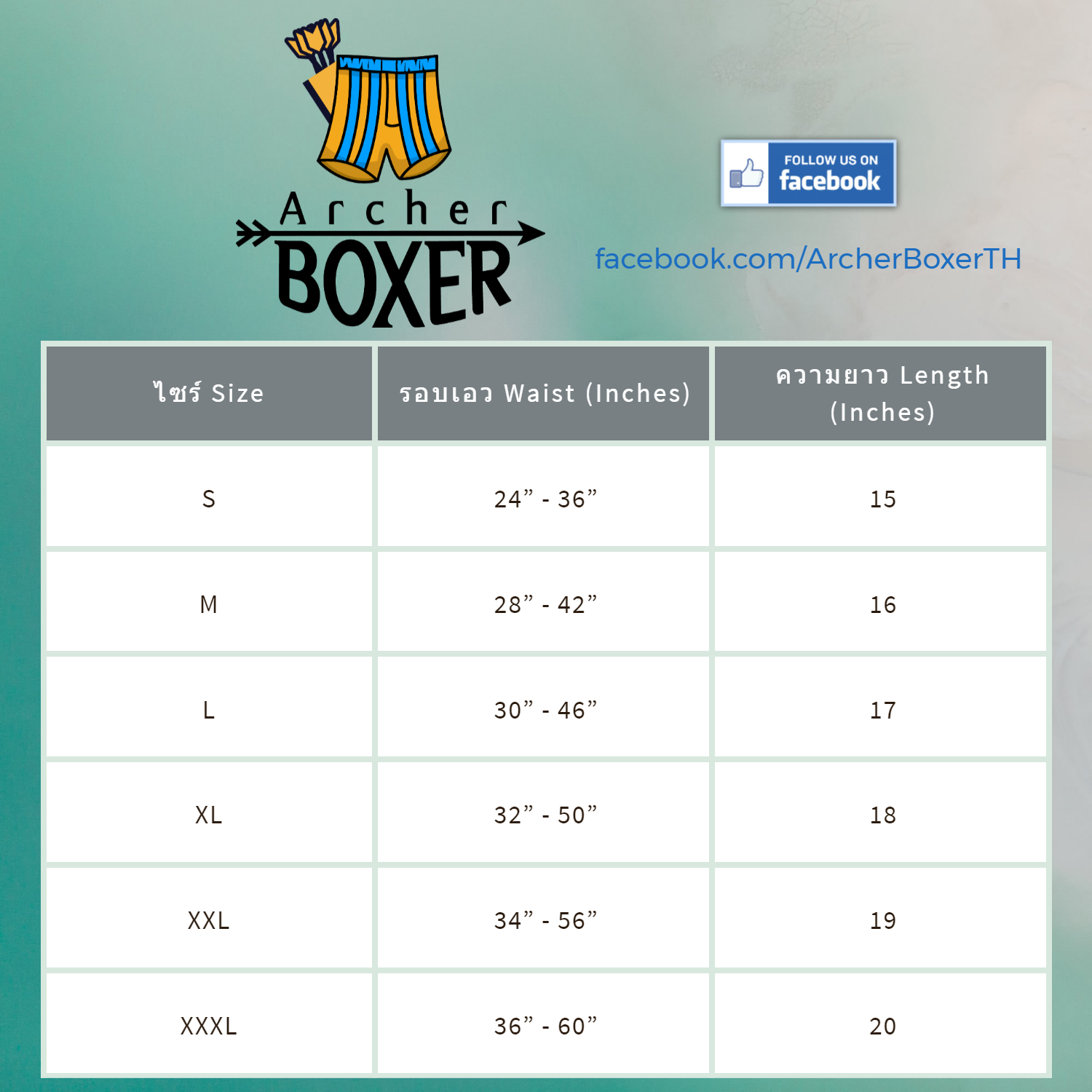Archer Boxer กางเกงบ๊อกเซอร์ ลาย เสือ กางเกงขาสั้น เอว 24-60 นิ้ว ...