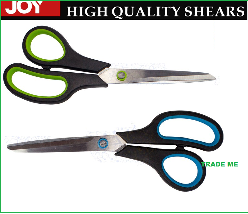 Joy Scissors 8" | Lazada PH