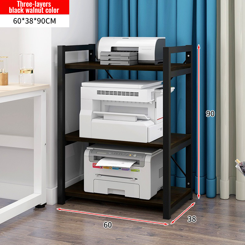 Ultimate Supply Printer Rack, Iron Rack With Double Layer Storage ...