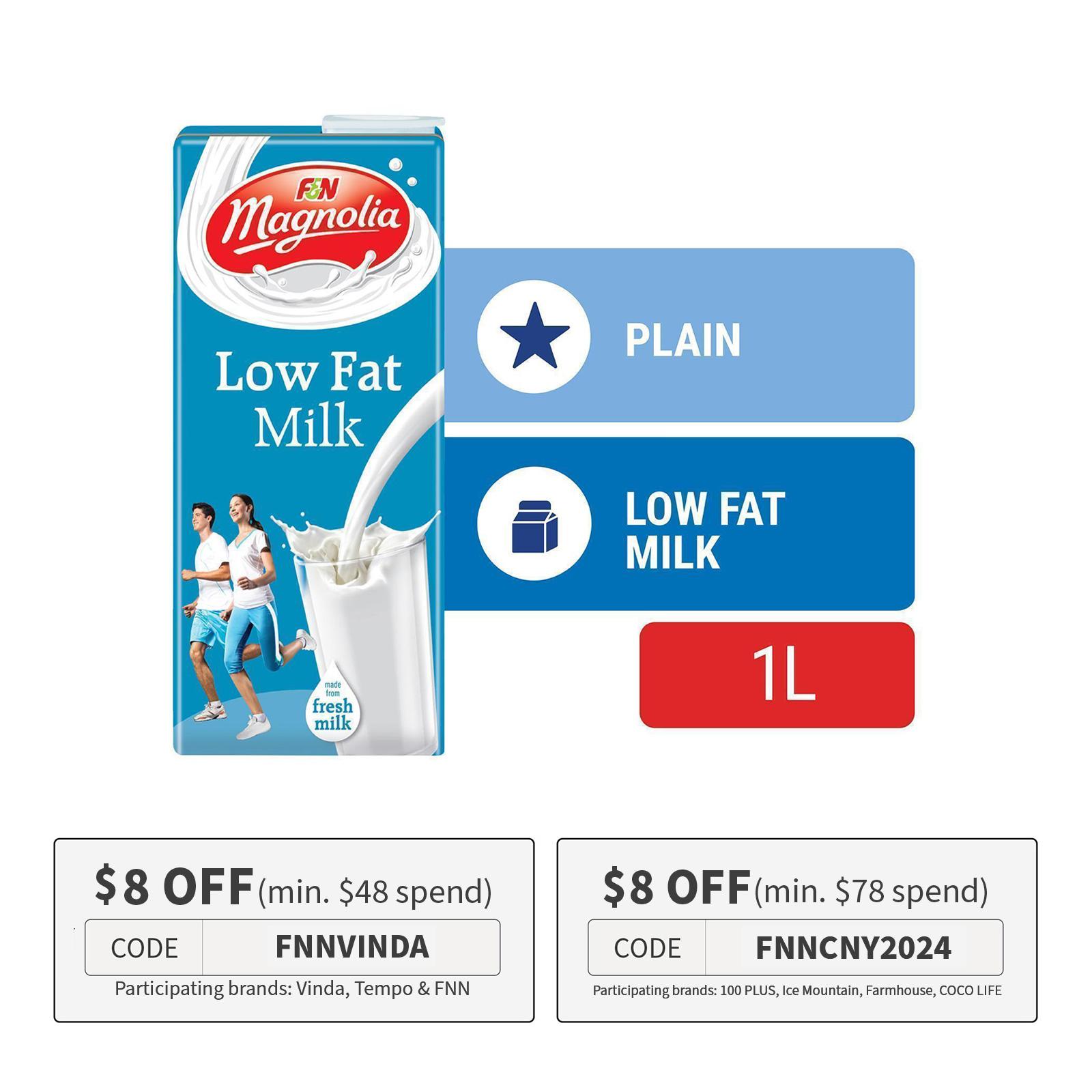 F&N Magnolia UHT Low Fat Fresh Milk 1L | Lazada Singapore