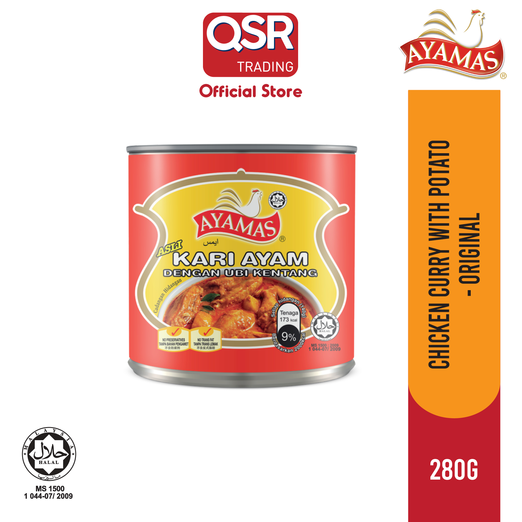 AYAMAS Chicken Curry with Potato Original (280g) | Lazada