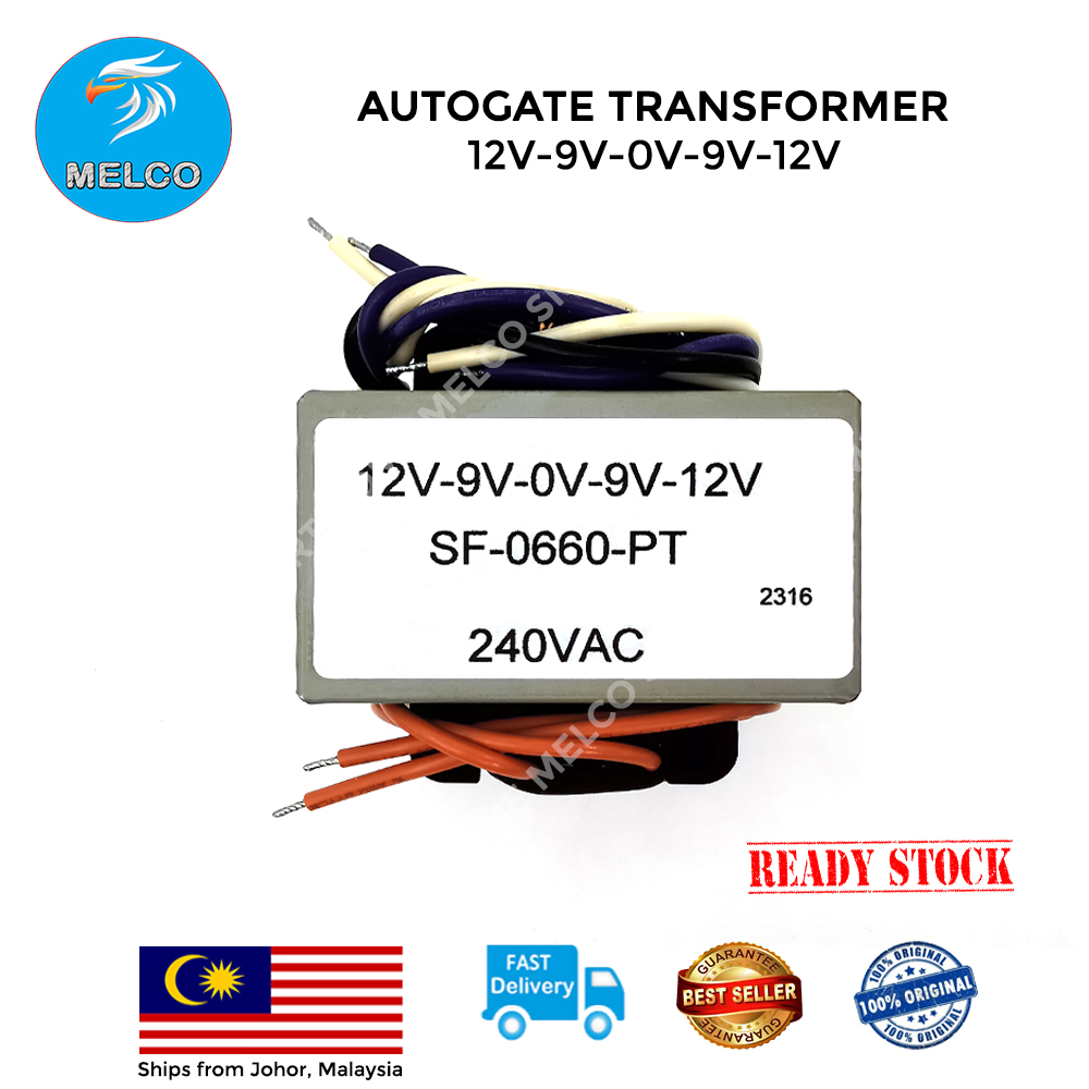 Autogate Transformer 12V-9V-0V-9V-12V DC ARM Gate Motor | Lazada